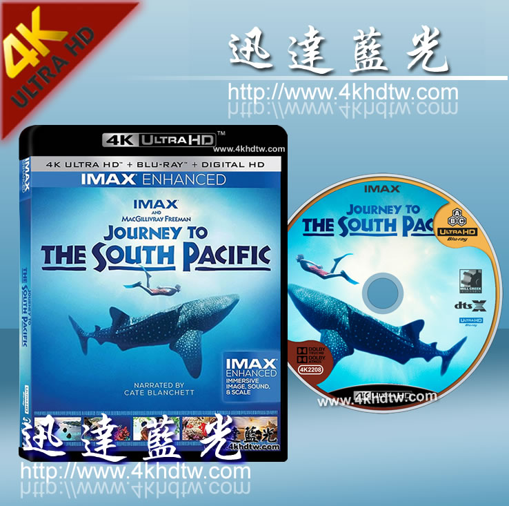 迅達4K UHD藍光影片4K2208-南太平洋之旅 Journey to the South Pacific (2013)HDR10,4K UHD-記錄片傳記,4K UHD藍光影片,迅達藍光 ...